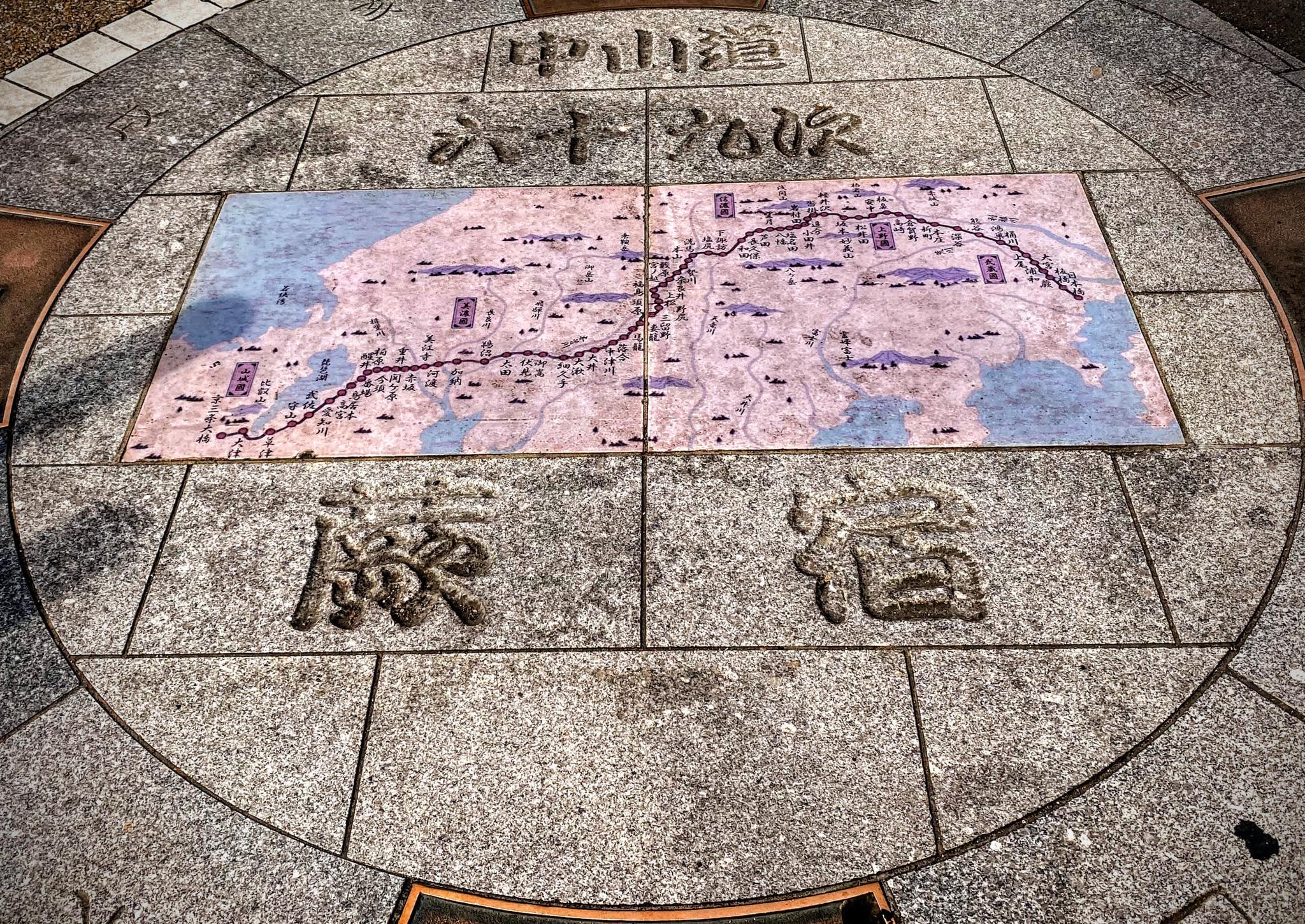 Extinguished Countries – Start your journey with our guidebooks